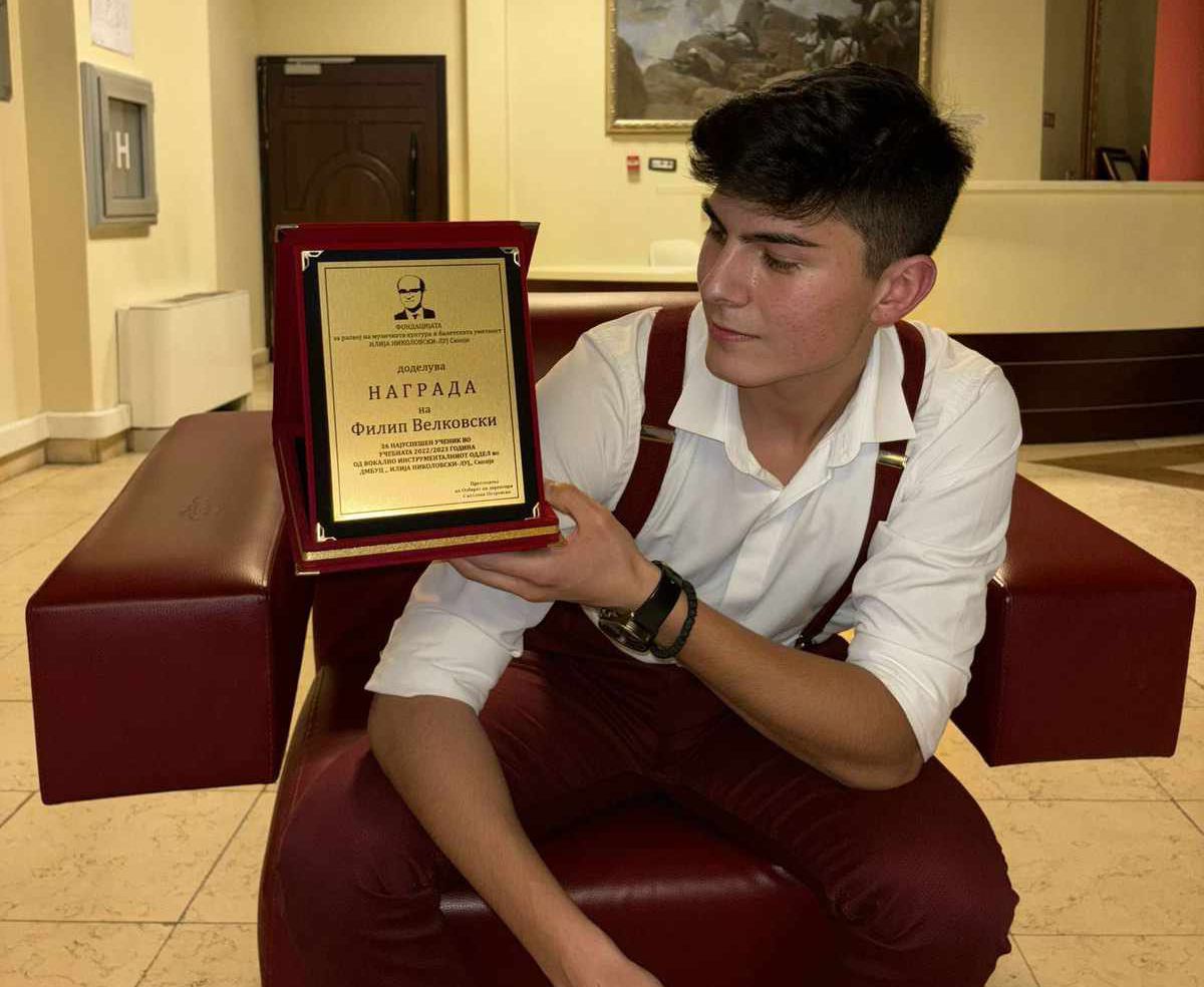 Интервју со Филип Велковски - талентиран, успешен и наградуван ...